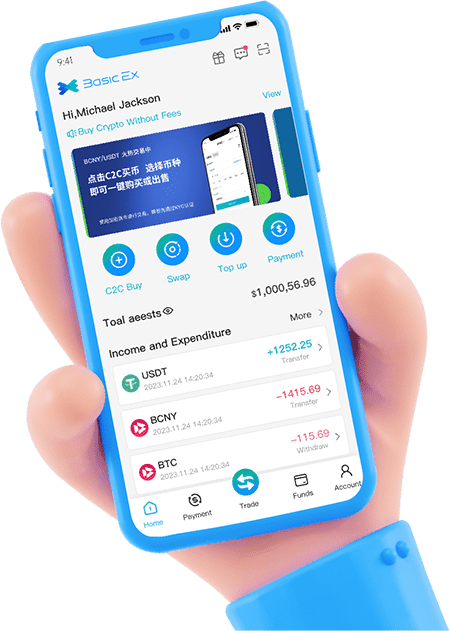 BasicEx全球领先的加密货币支付服务商